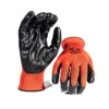 SP-Flex Smooth Palm Nitrile Glove Red - Pack Of 12 Pairs - National Flag